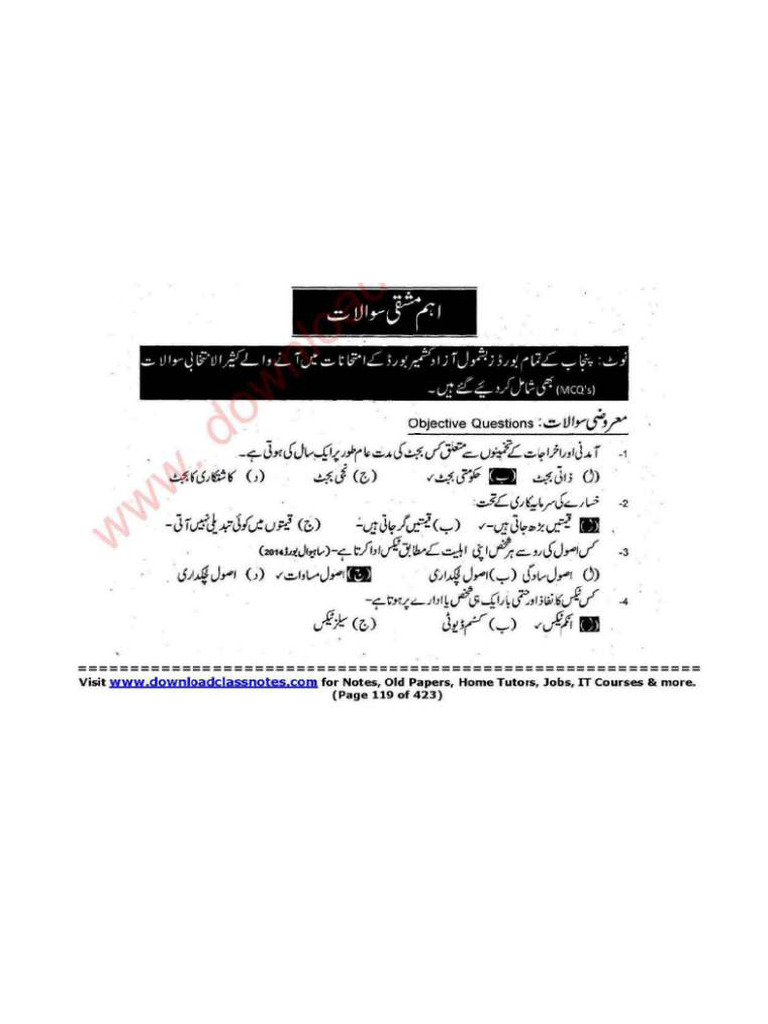 Chapter 2 Eco Part I | PDF