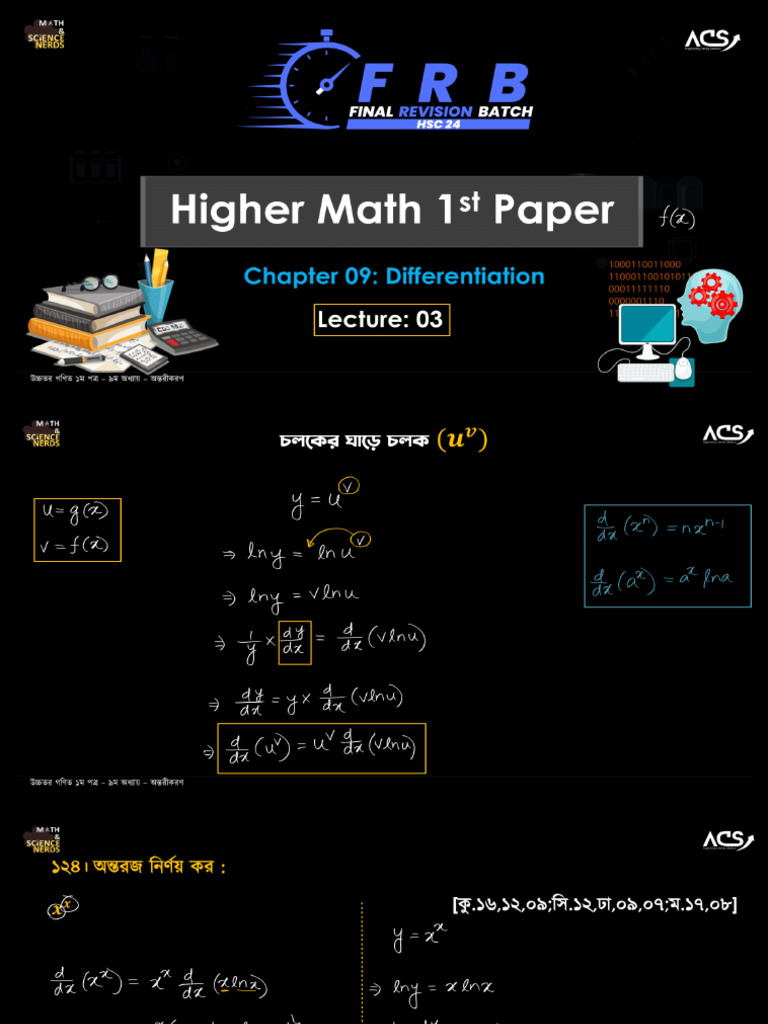 Differentiation Class 3 Note | PDF