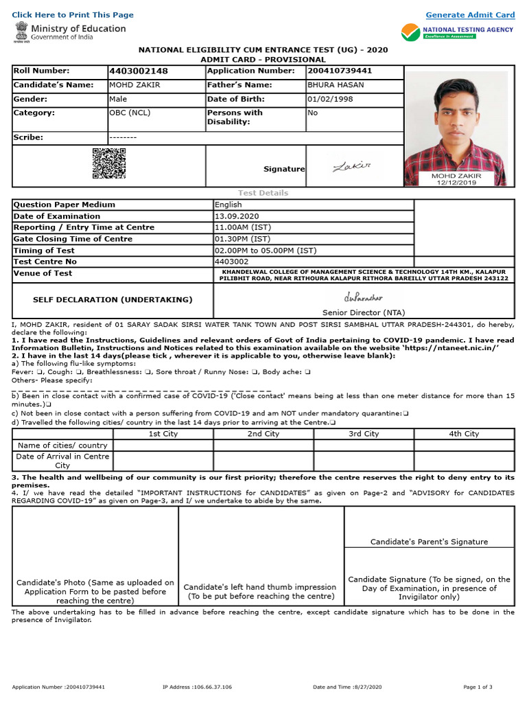 Admit Card | PDF | Identity Document