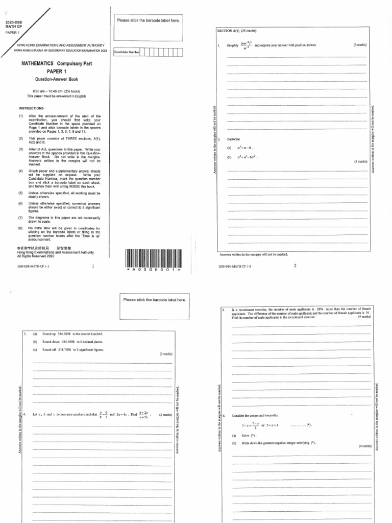 DSE A1 (DSE, Schools 1-100 Mock) | PDF