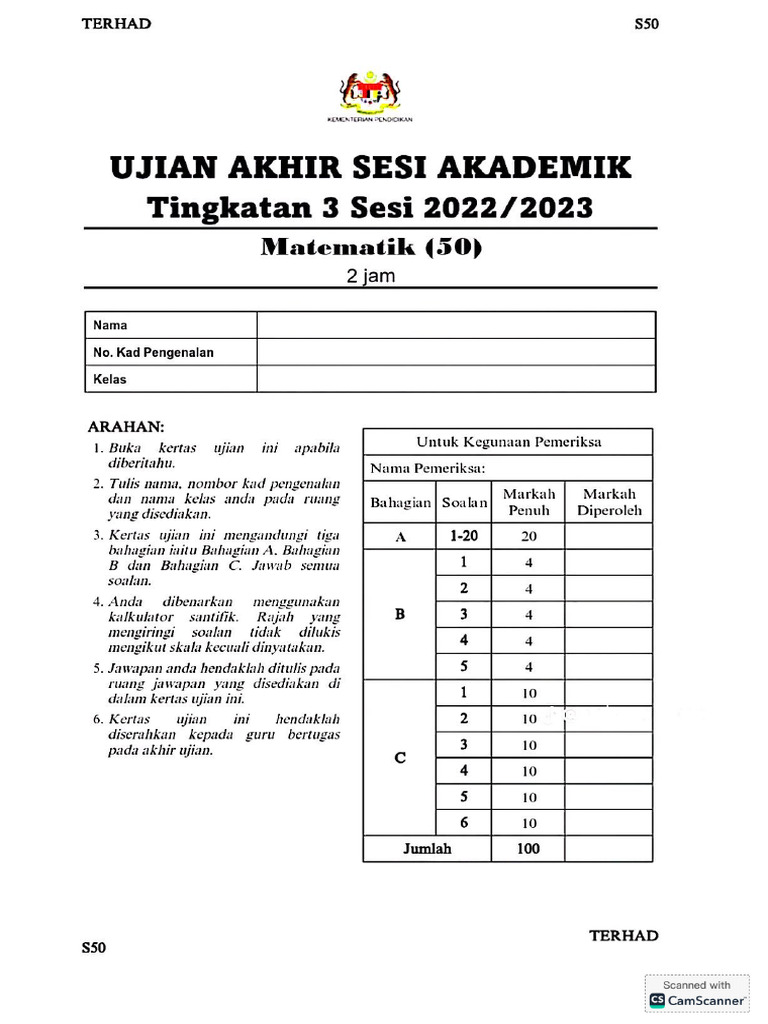 Science part 3 | PDF