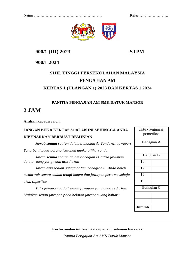 Skema Trial SMK Datuk Mansor | PDF