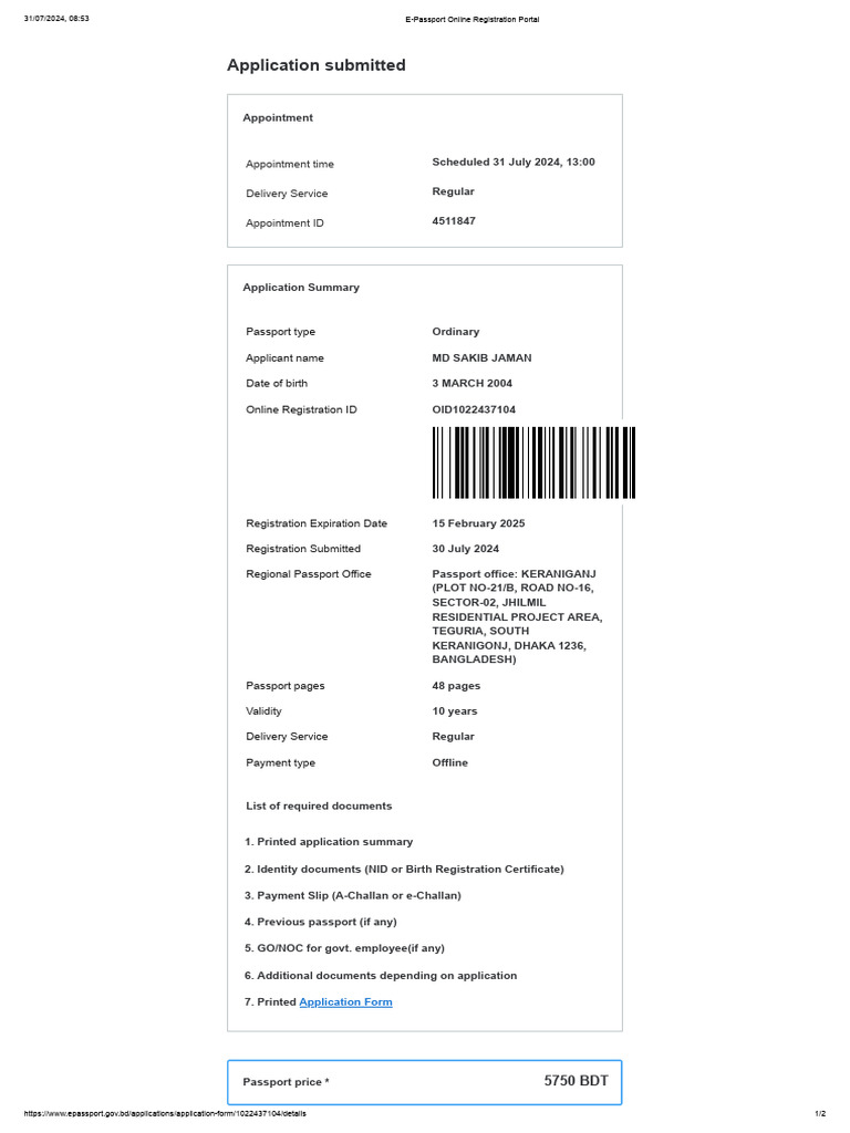 E Passport Online Registration Portal | PDF | Passport | Access Control