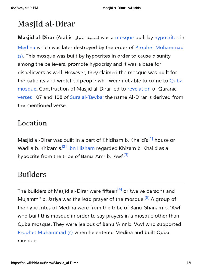 Masjid Al-Dirar | PDF