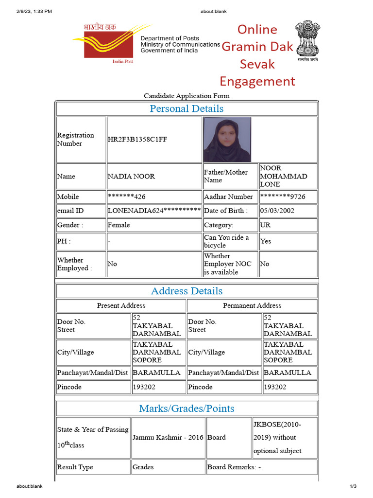 NADIA NOOR GDS HARD COPY | PDF