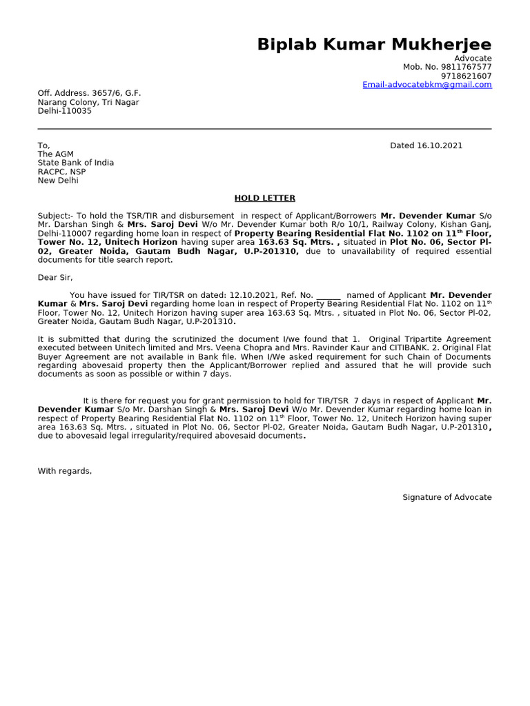 Loan Document Hold Request | PDF