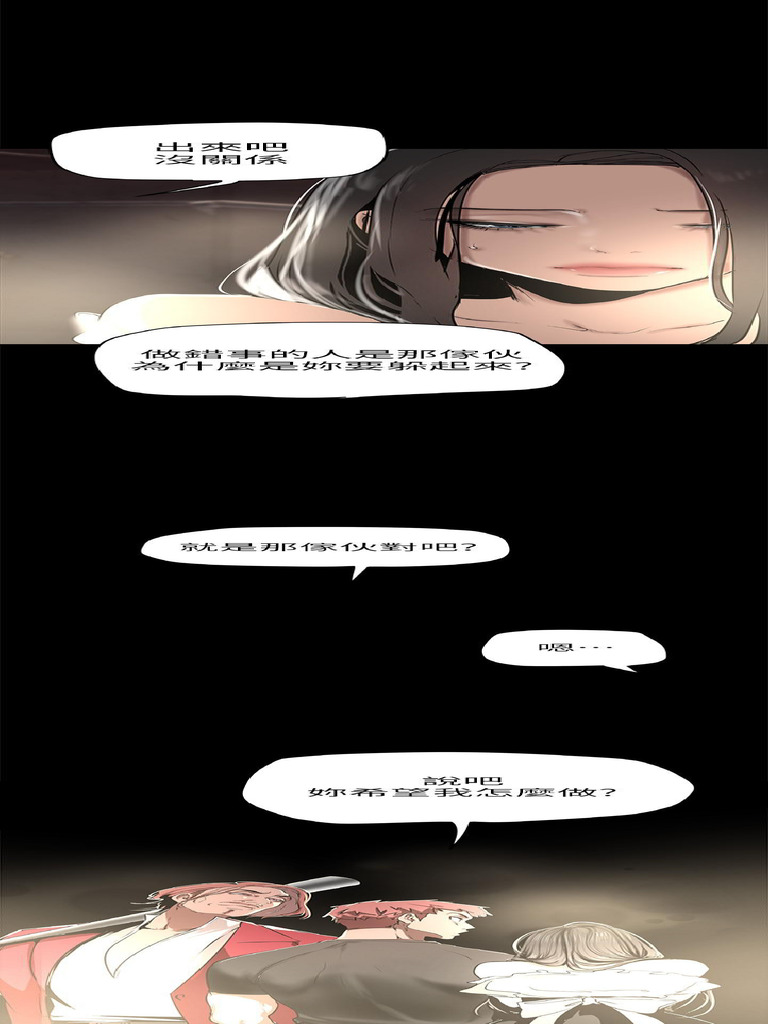151 Pdf