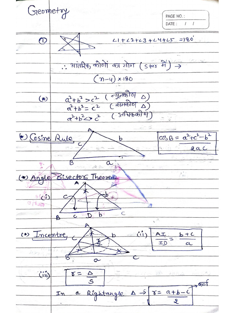 Geometry Notes | PDF