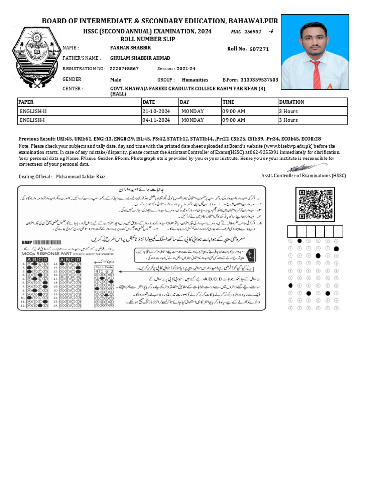 Bahawalpur Board Roll Number Slip | PDF