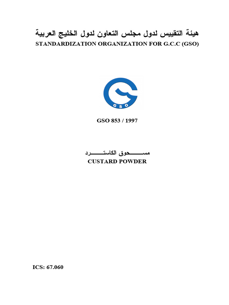 GSO 853 - 1997 - F-Custard Powder | PDF | Foods | Pesticide