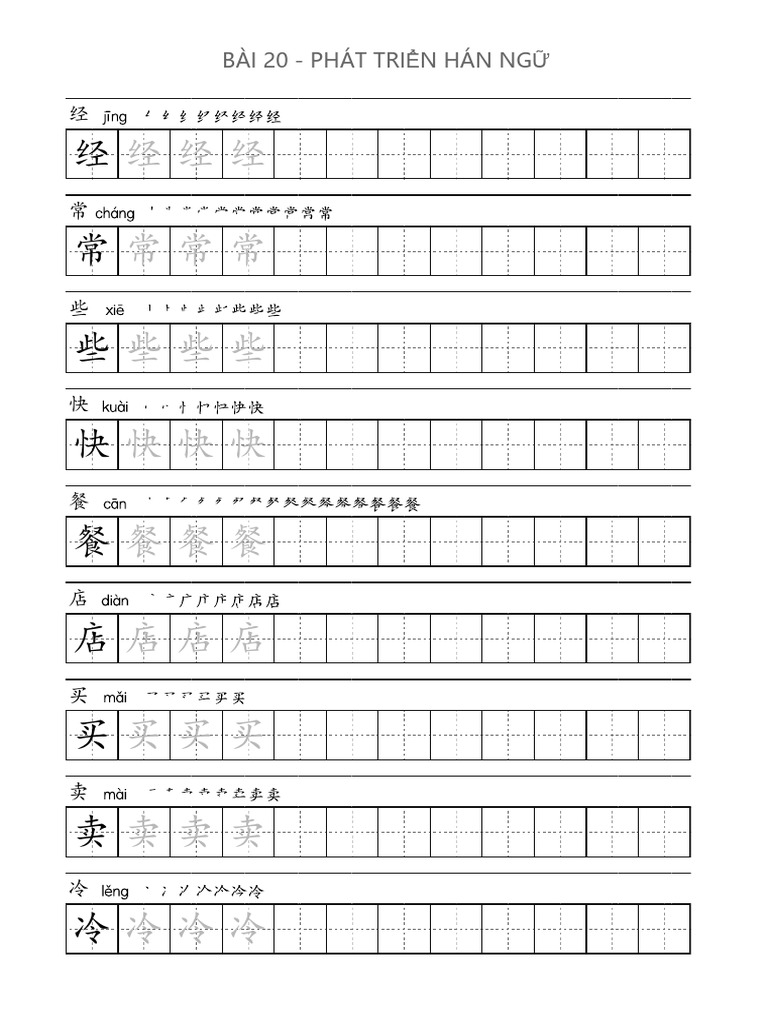 Bài 20 PTHN - Luyện Chữ | PDF