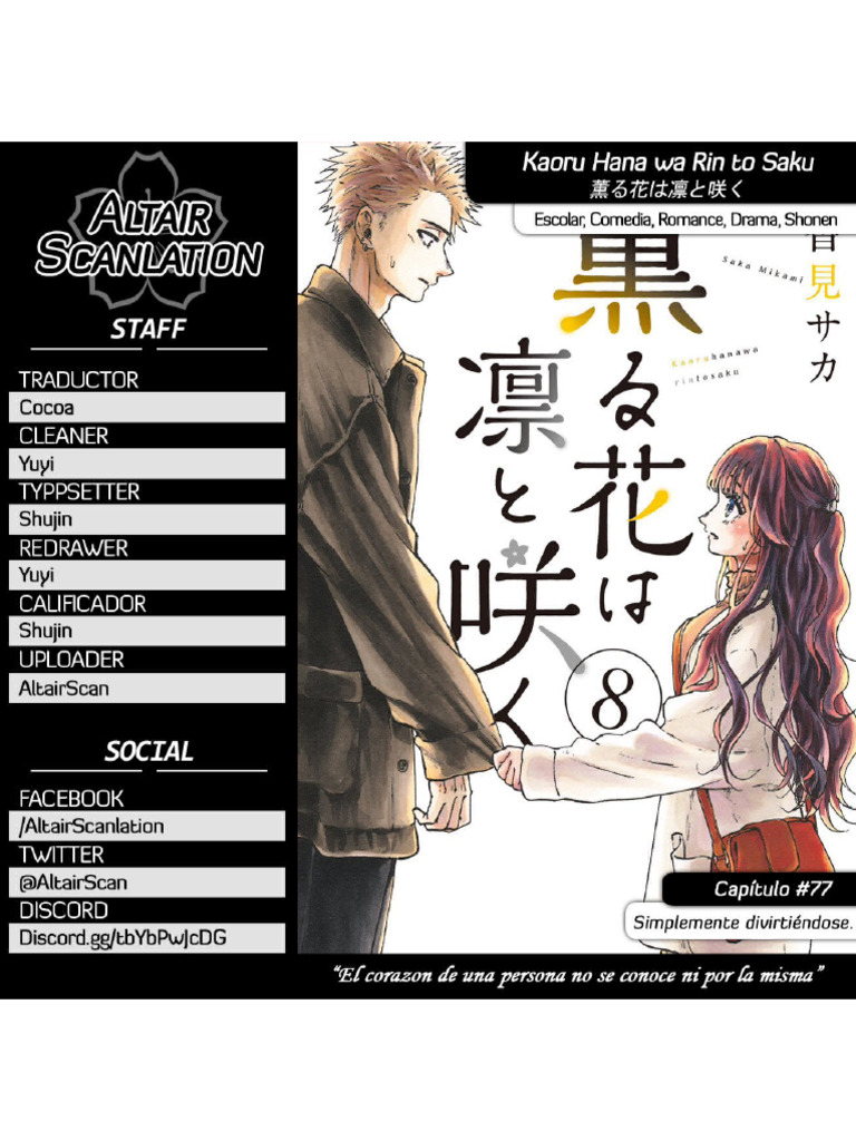 Kaoru Hana 77-85 | PDF