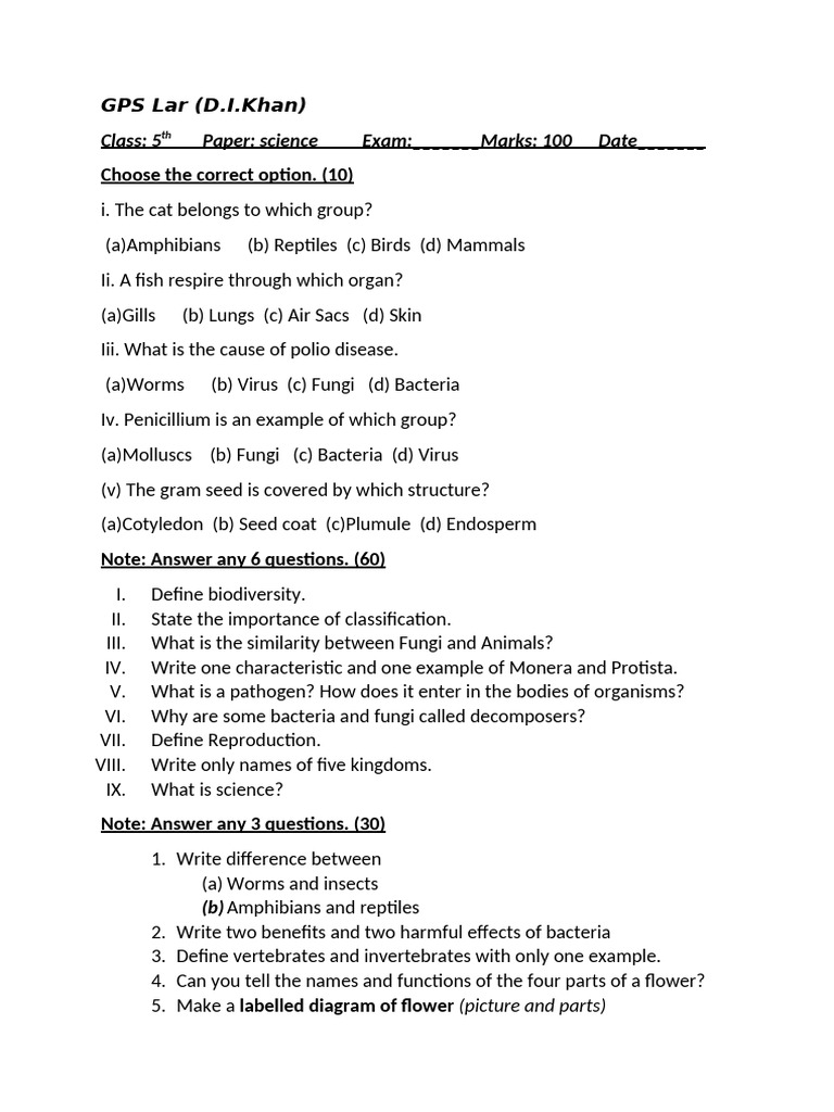 Class 5th Science 1st Term 2023 | PDF