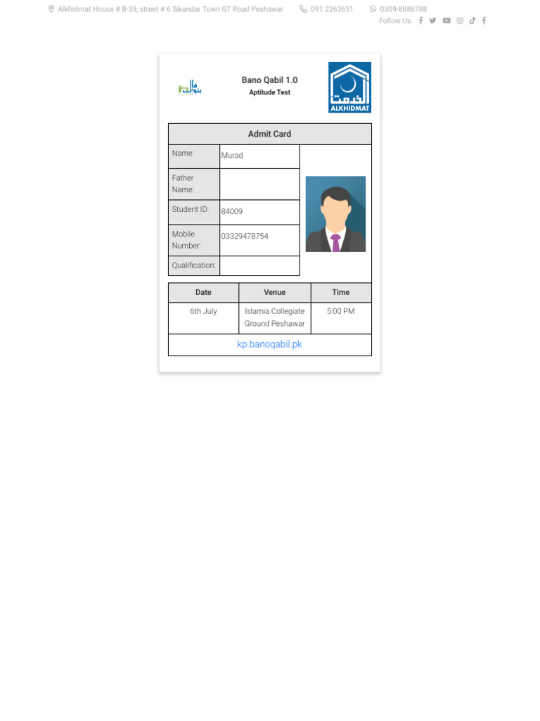 Bano Qabil 1.0 Test Admit Card Details | PDF