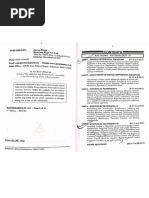 كتاب الرمل | PDF