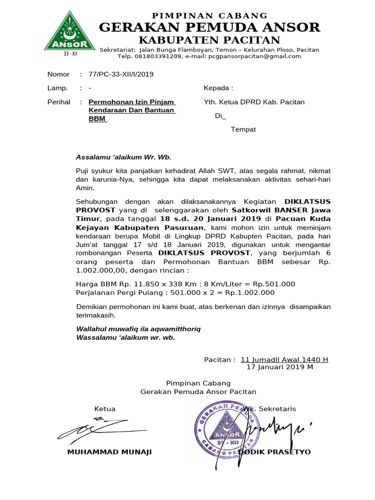 Permohonan Pinjam Kendaraan dan BBM | PDF