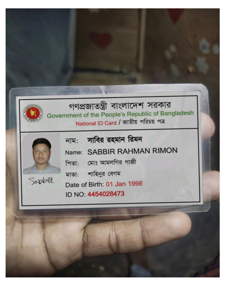 PDFGallery 20241027 140407 | PDF