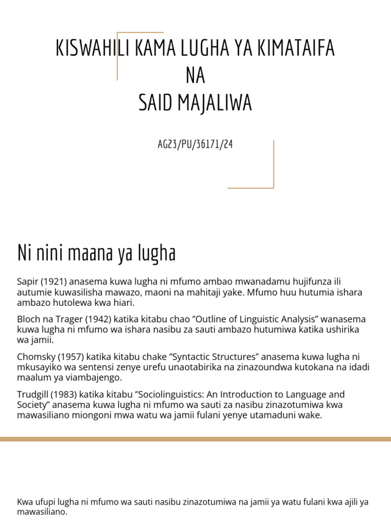 Kiswahili Kama Lugha Ya Kimataifa | PDF