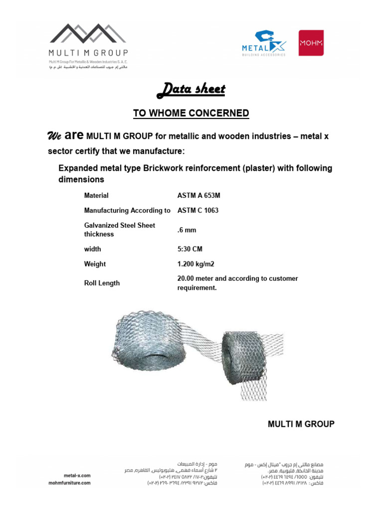 general data sheet | PDF | Industrial Processes | Materials