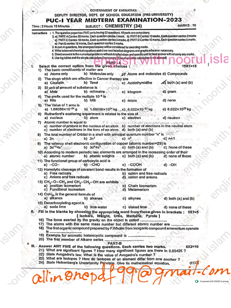 34 Chemistry IPU Midterm Vijayapur 2023 | PDF