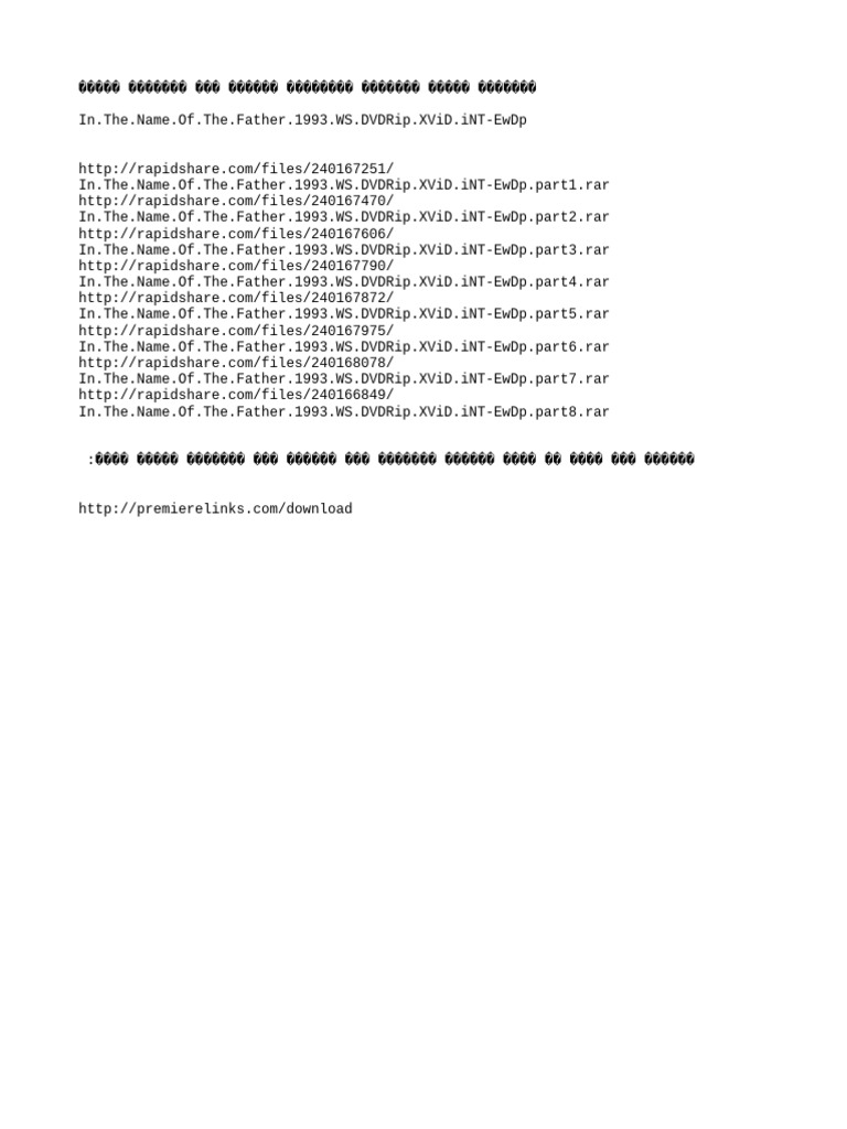 Read Me 'Important' | PDF