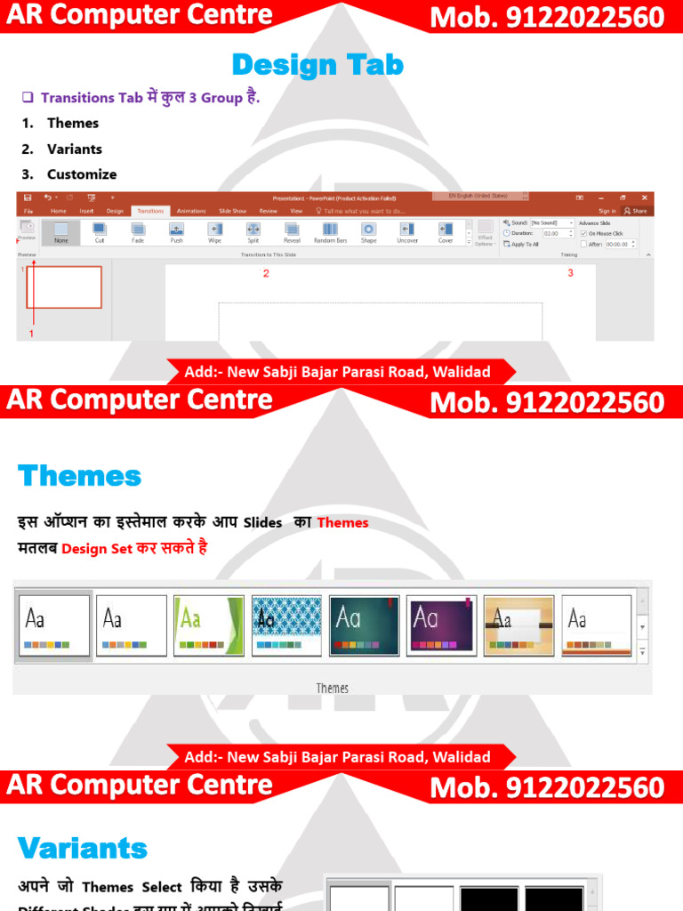 PowerPoint Part 2 | PDF