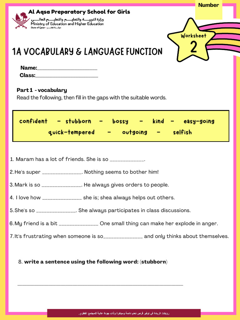 2 - 1a Vocabulary and Language Function | PDF