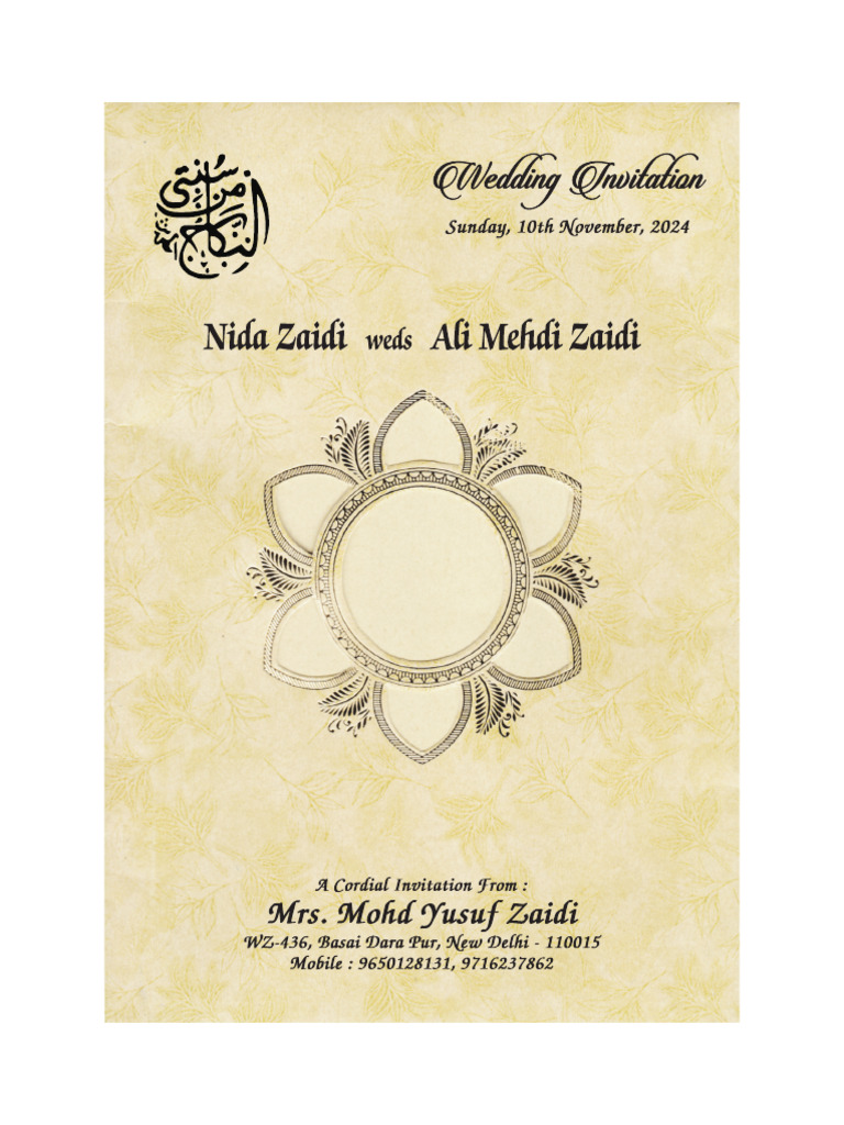 Nida Weds Ali Mehdi | PDF