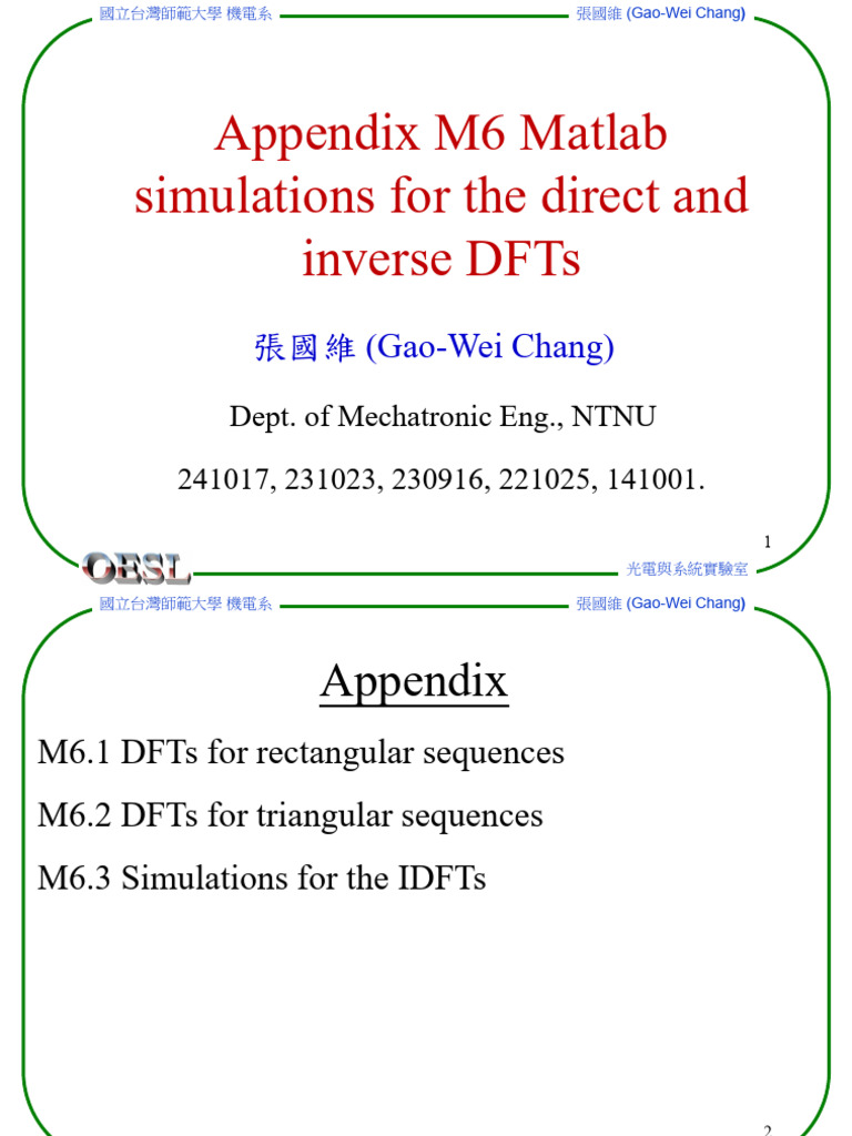 RM (Matlab - Appendix - M6 - DFTs and IDFTs) 231023 - 241017 | PDF | Discrete Fourier Transform ...
