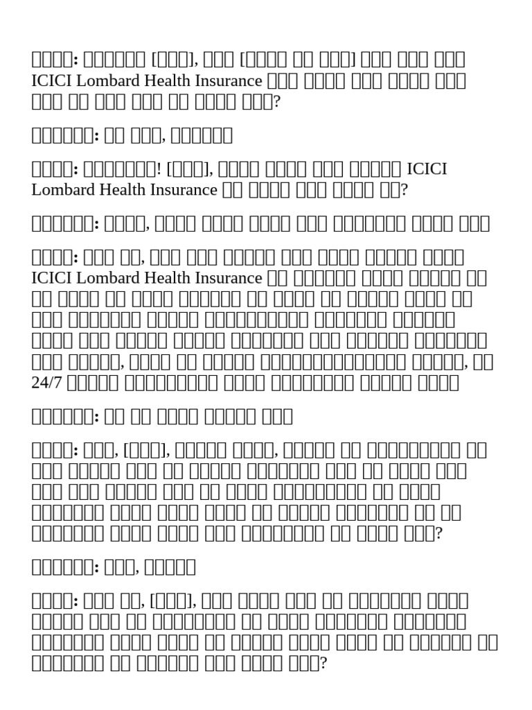Script For ICICI Insurance | PDF