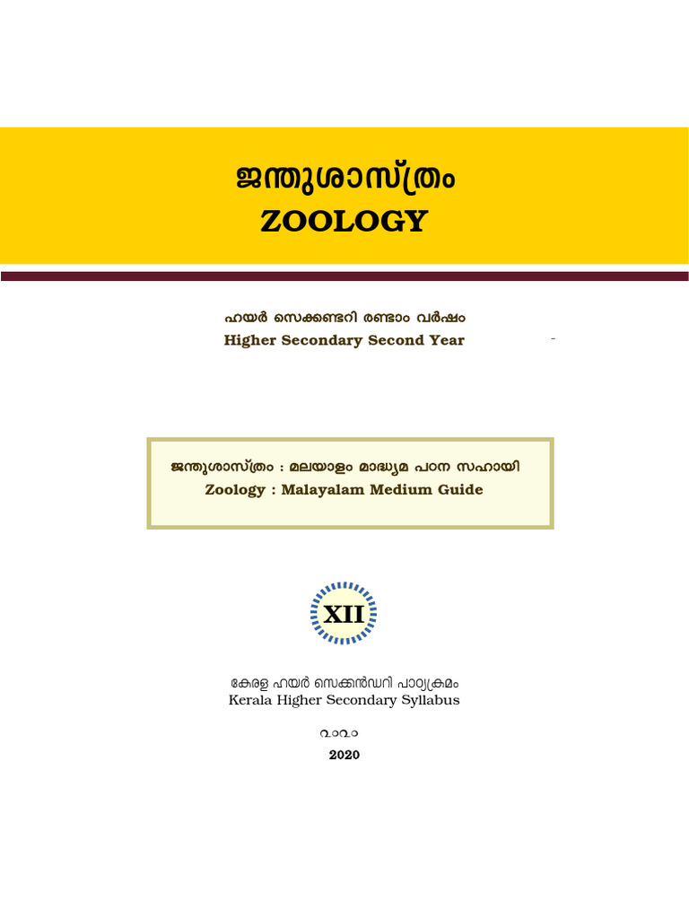 Zoology Malayalam Class 12 | PDF