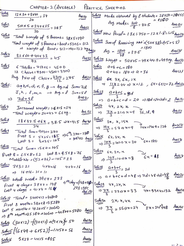 Average Sheet 2 Solution | PDF