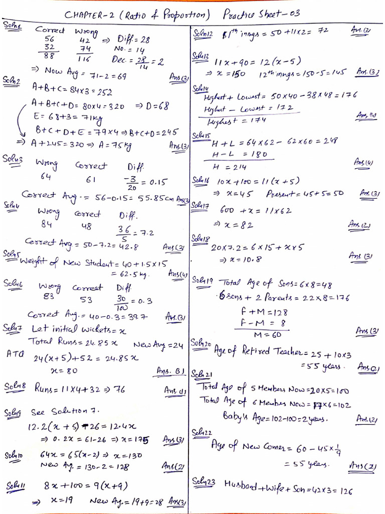 Average Sheet 3 Solution | PDF
