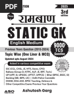 RBE States Static GK Ebook (Eng) | PDF | Technology & Engineering