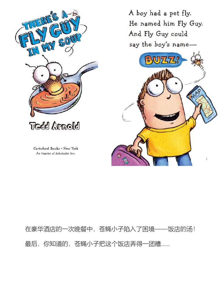 A Fly Guy in My Soup | PDF