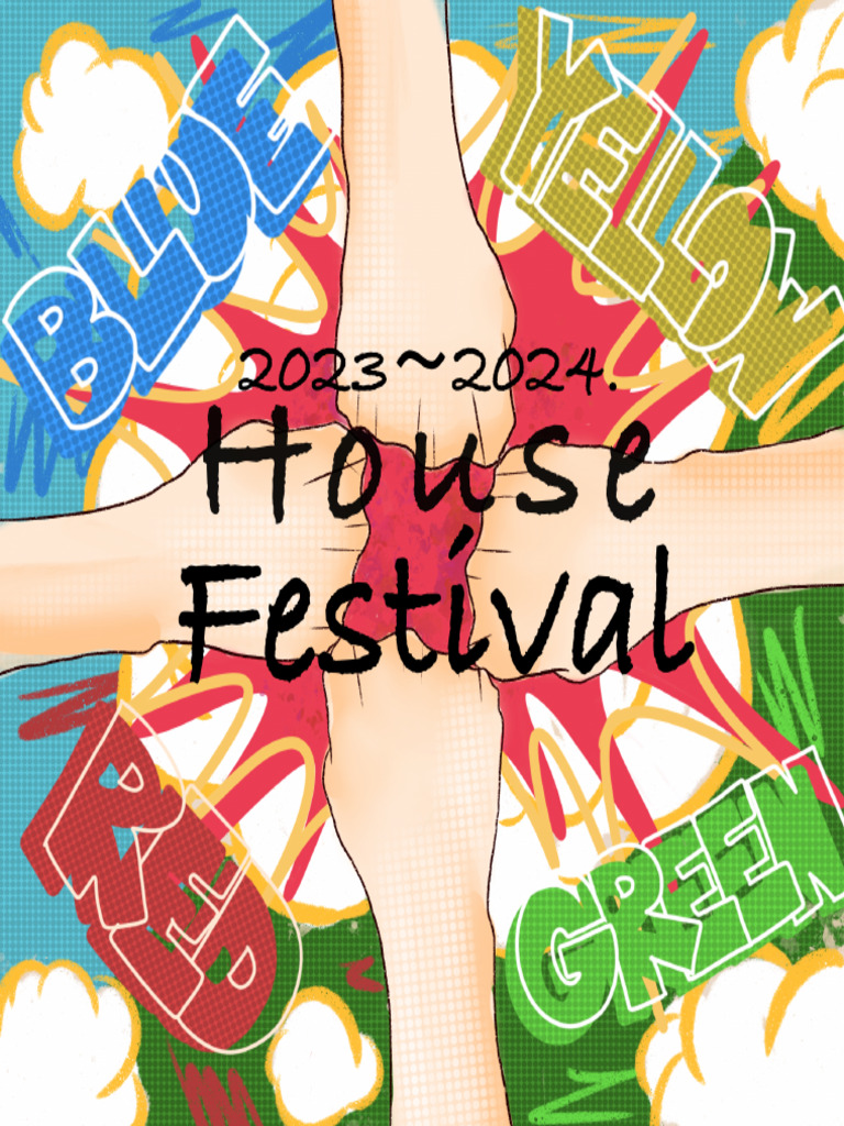 House Fest Ig Post | PDF