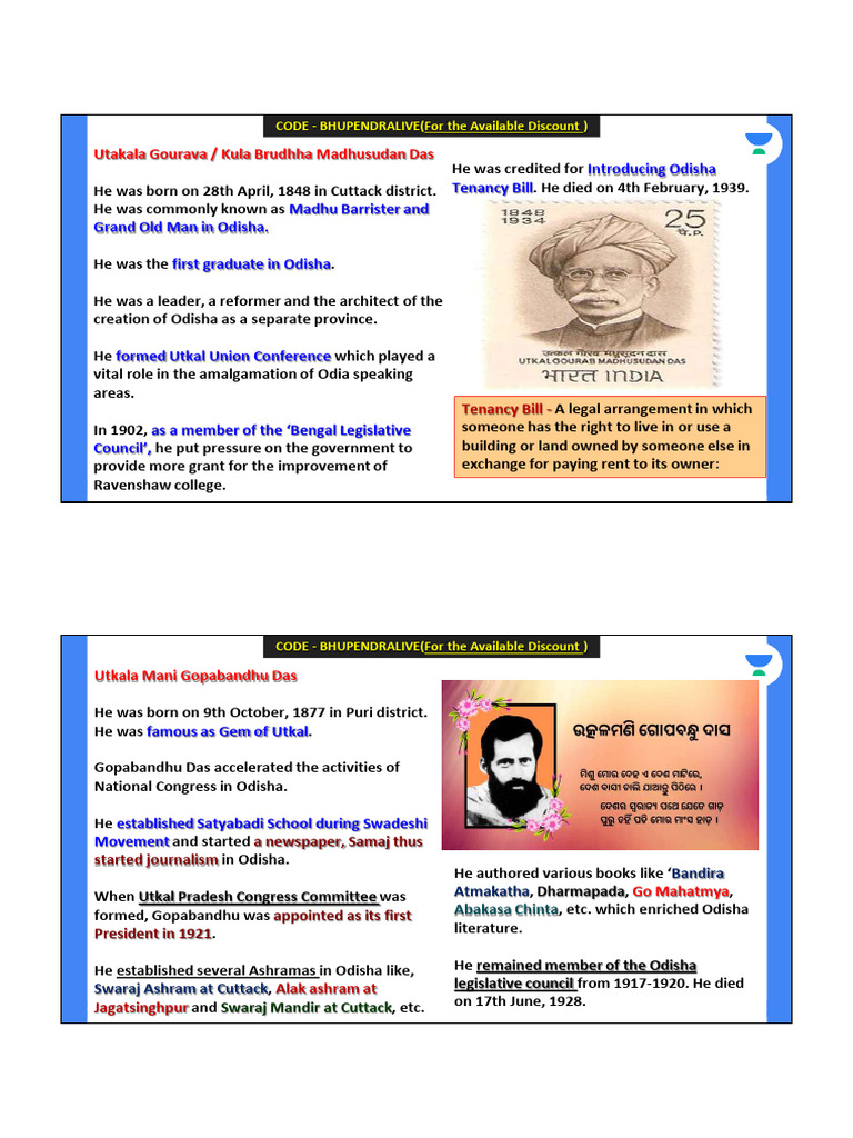 Odisha's Formation and Key Figures | PDF | Temple