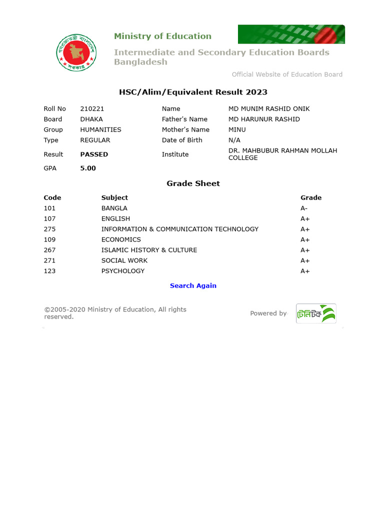 HSC Marksheet | PDF