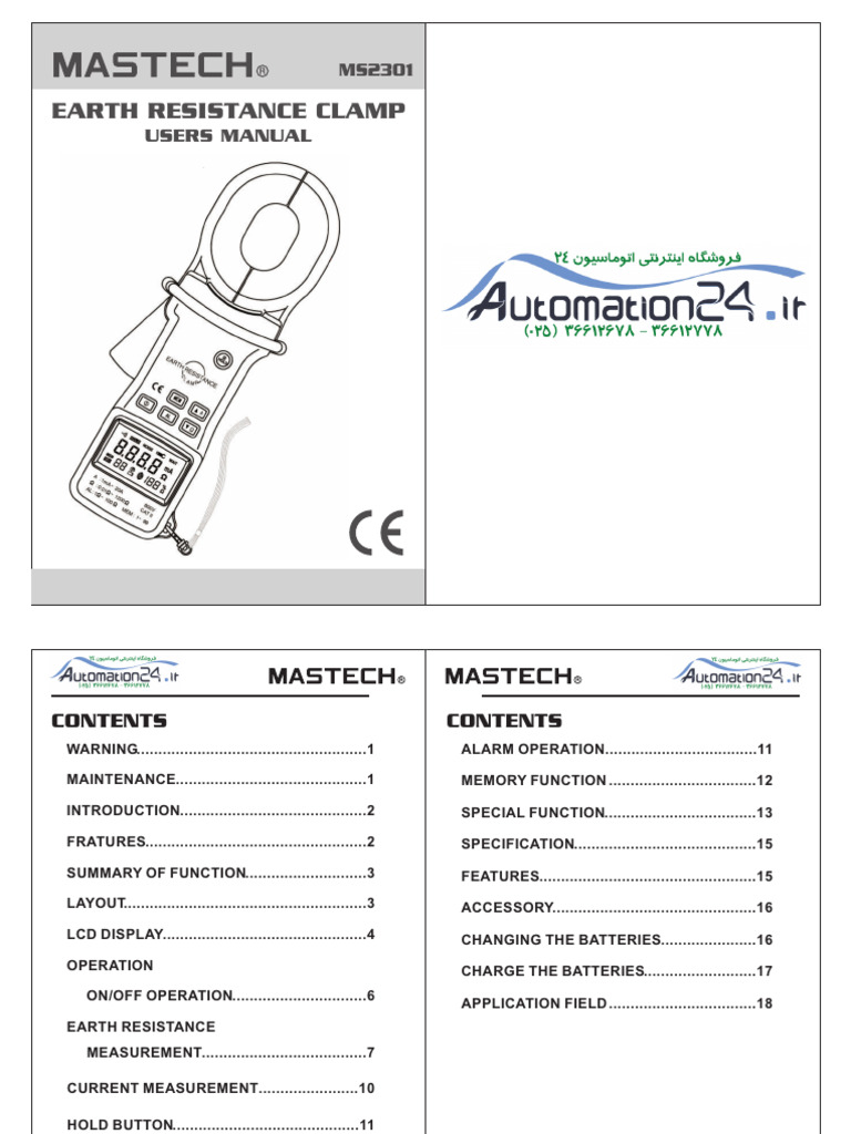 Mastech MS2301 User Manual-Seeanco 911367140 | PDF | Electrical Resistance And Conductance ...