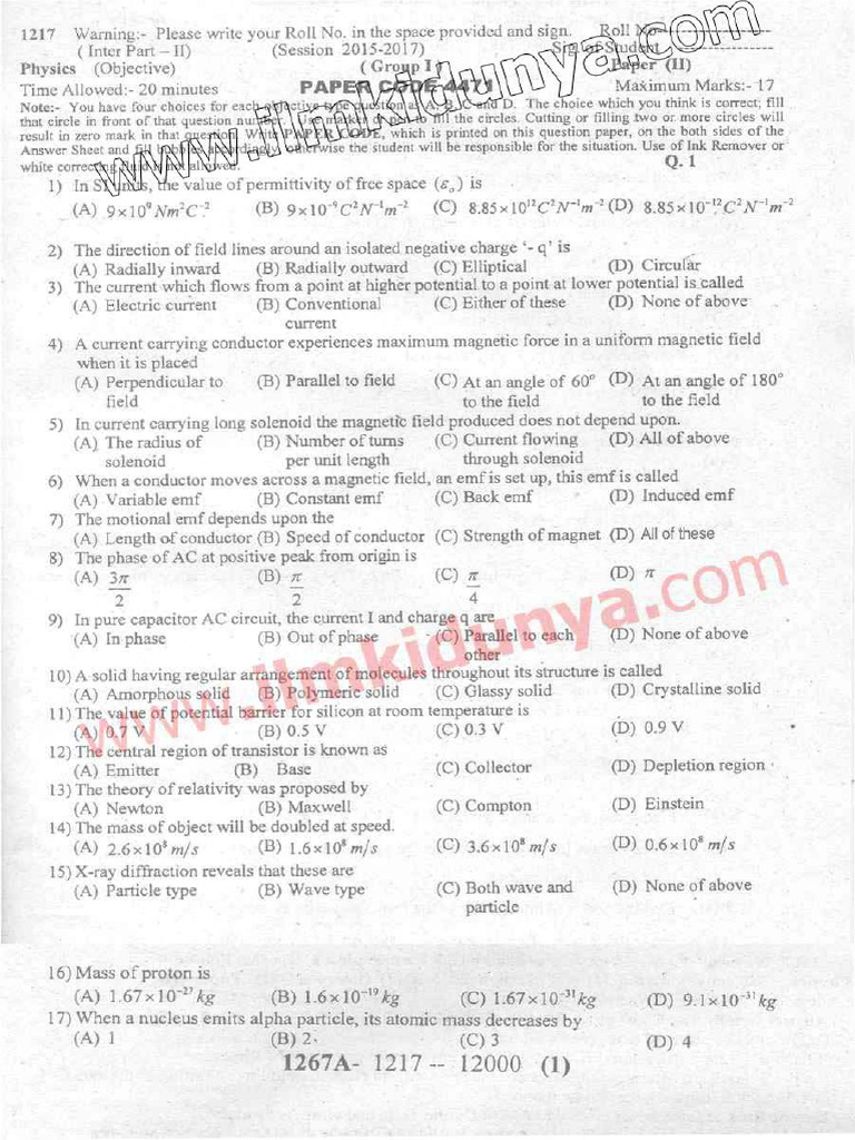 Past Paper 2017 Sargodha Board Inter Part 2 Physics Group 1 Objective | PDF