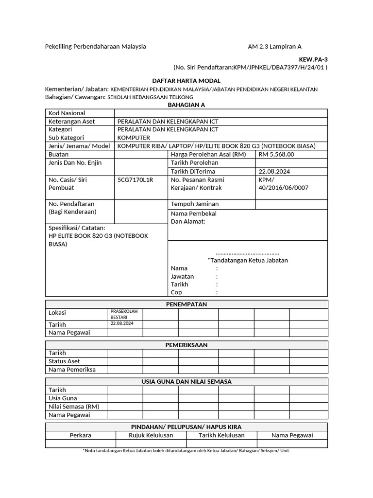 KEW - PA-3 Ori | PDF