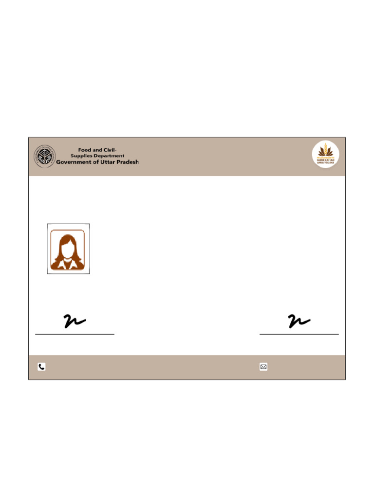 rationCard | PDF