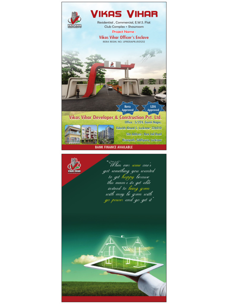 Vikash Vihar 17-1 | PDF