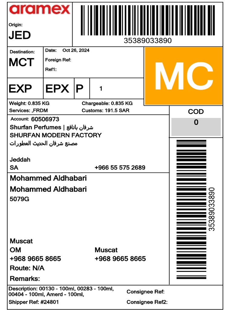 Aramex Label 24801 International | PDF