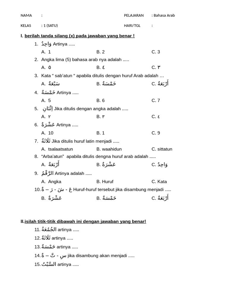 Soal UTS Bahasa Arab Kls 1 Semester 2 | PDF