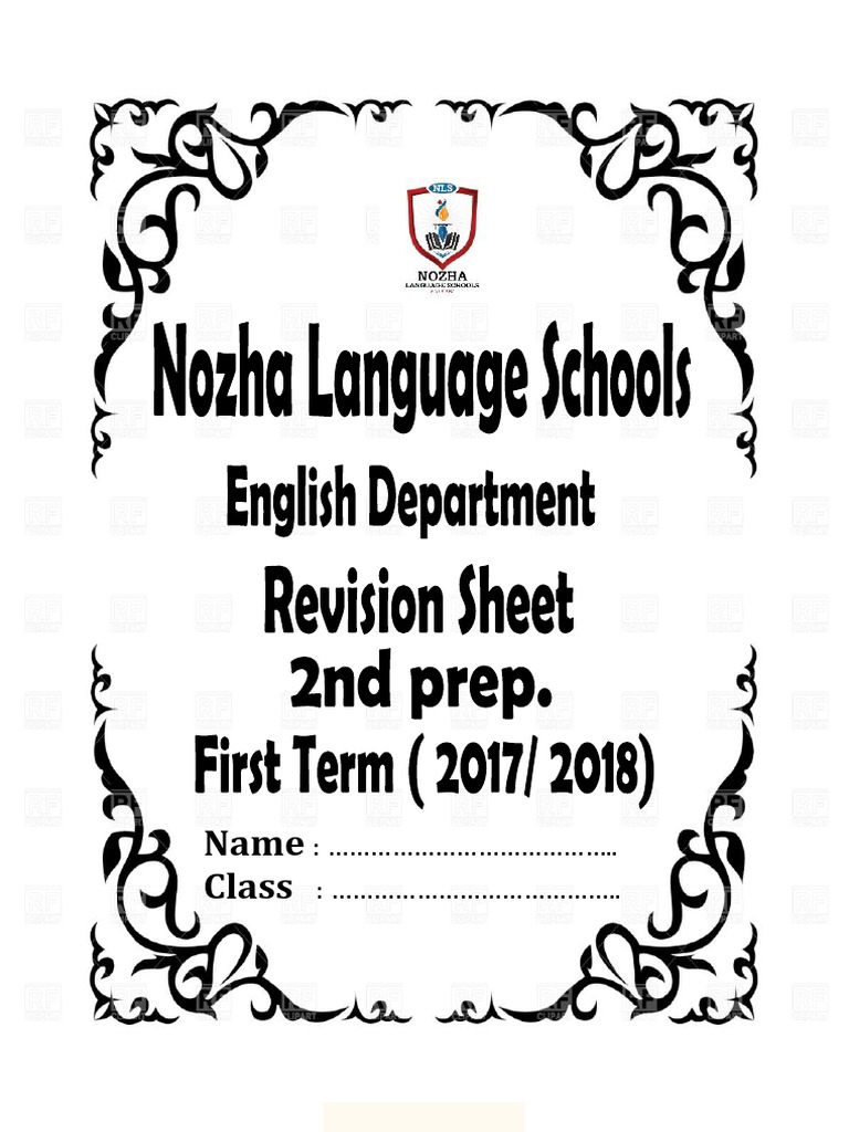 Pioneer b1+ Modules 1,4,5,6 - 2nd Prep. First Term (Darsenglizy.com موقع درس انجليزي) | PDF ...