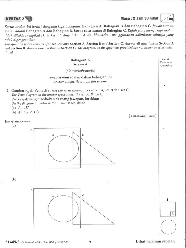 Latihan Math1 | PDF