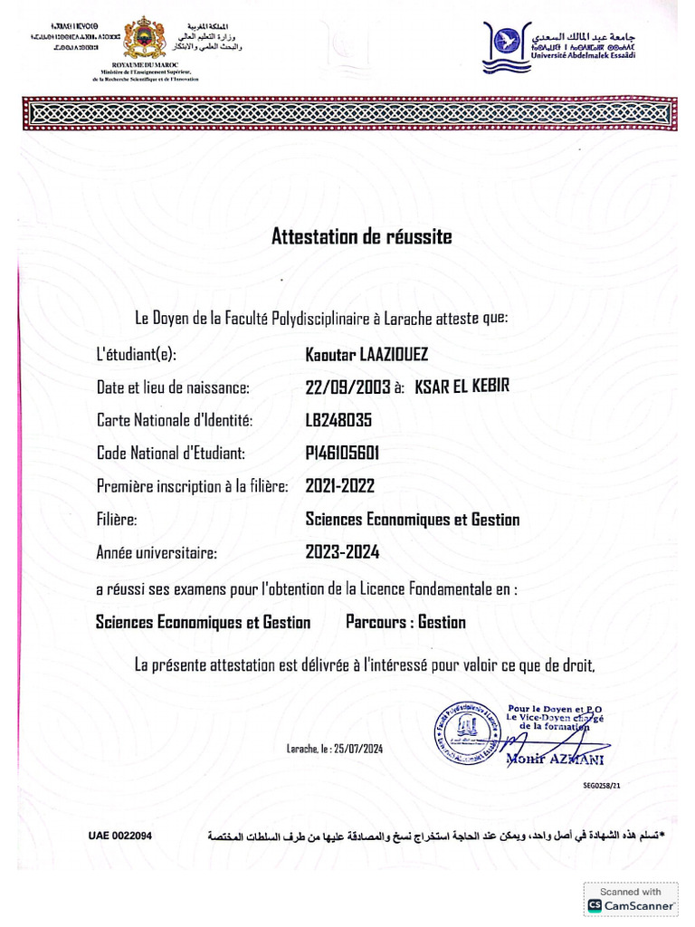 Licence | PDF