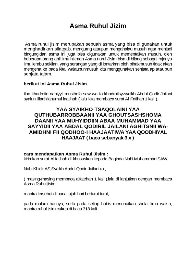 Asma Ruhul Jizim Silat Goib | PDF