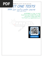 TYBCS Java Slips Solution 2022 | PDF | Computer Science | Software ...